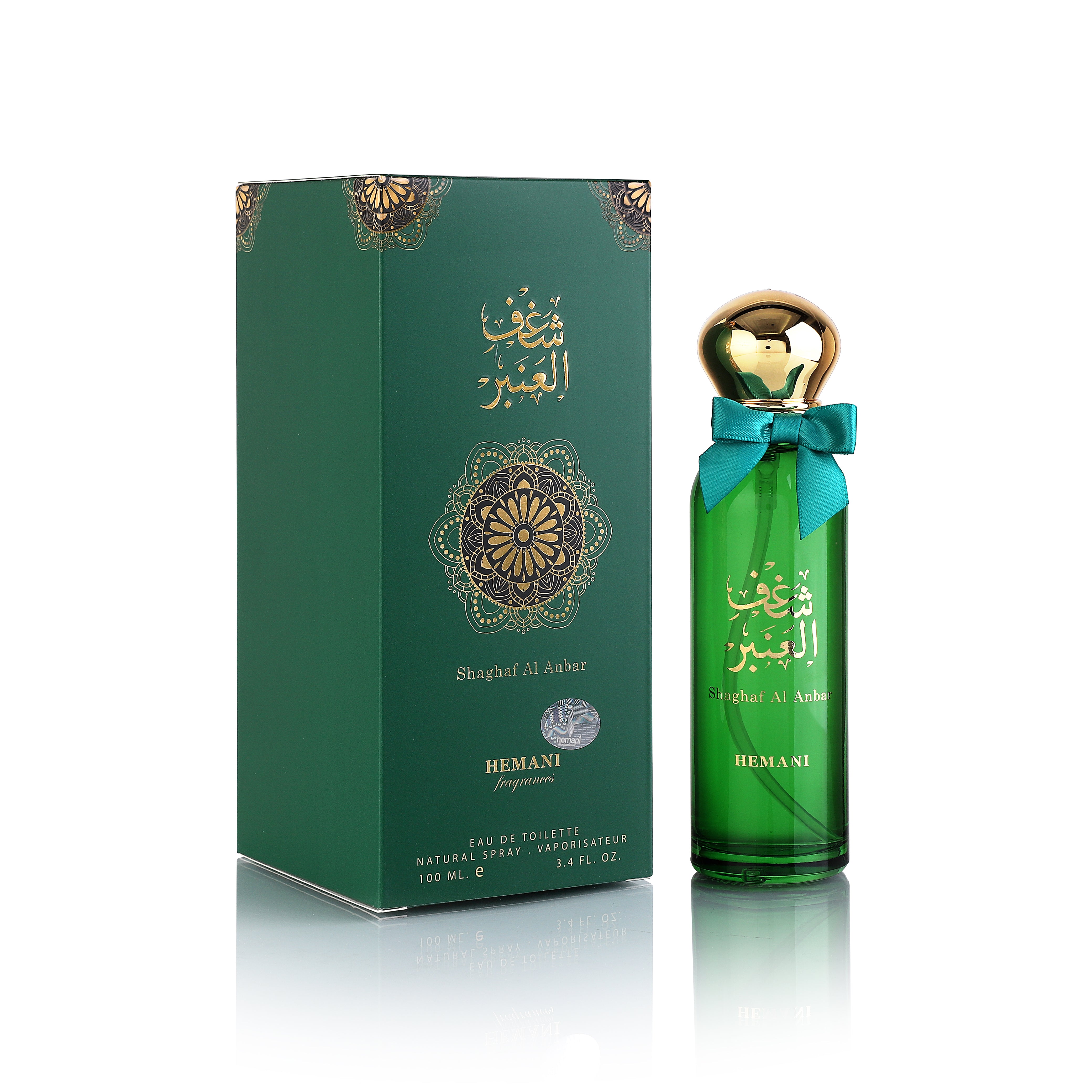 HEMANI Perfume Shaghaf Al Anbar 100ml | TheShopTank