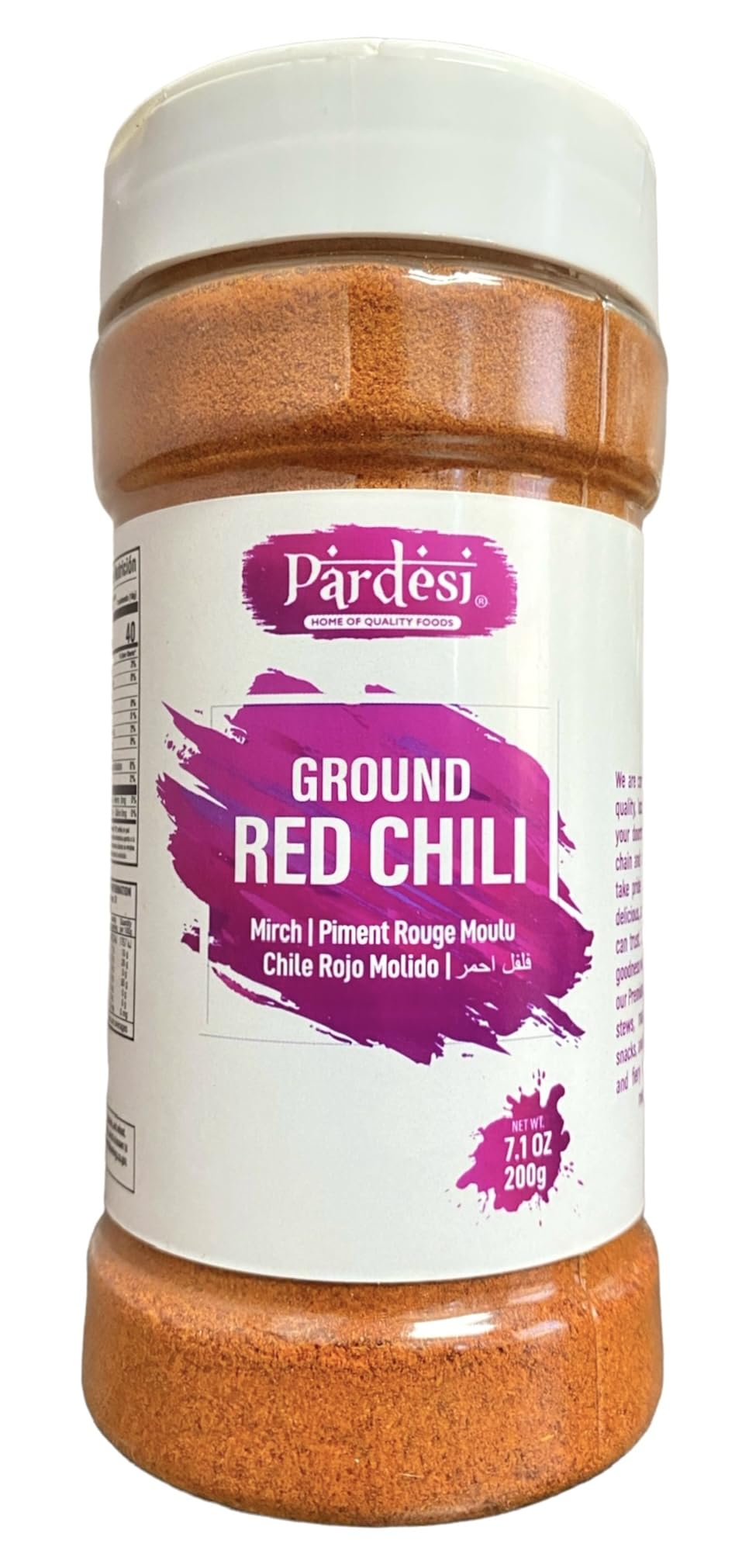 PARDESI Ground Red Chili 200g Jar