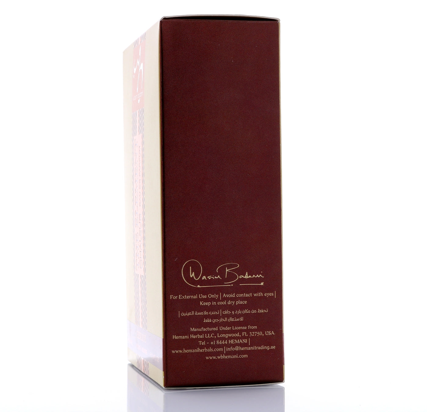 WB HEMANI Perfume Element Chaleur 100mL WB HEMANI Perfume Element Chaleur 100mL